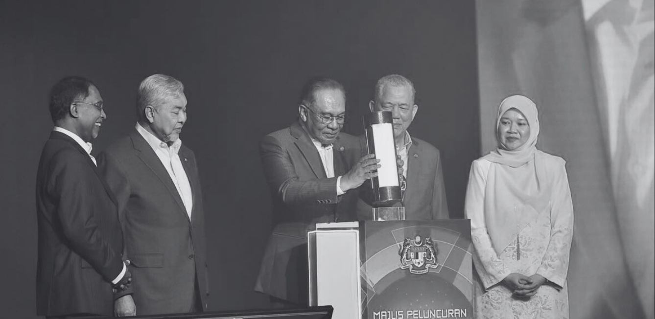 Dato’ Sri Idris Jala - PEMANDU Associates